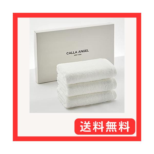 designホワイト 3枚セット/フェイスタオル (約35×80cm)/-・Size:フェイスタオル (約35×80cm)Color:ホワイト 3枚セット・パッケージ個数:1・ご家庭で高?ホテルのような贅沢感極上のホテルタオル仕様でありなが...