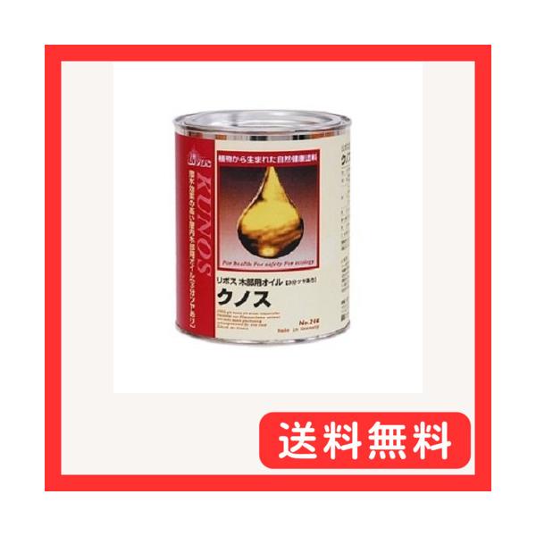 透明/750ml/No.244・クリア