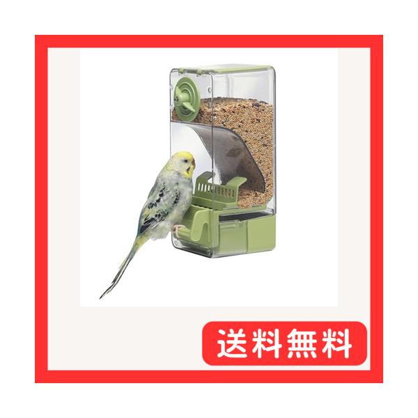 グリーン/-/P1548・Color:グリーン・スタンド付きで設計されており、セキセイインコ、オカメインコ、カナリア、インコなど、小型から中型の鳥たちのニーズにぴったり応えます。・食べ残しのシードは下部の引き出しに簡単に落ちる仕組みで、ケー...