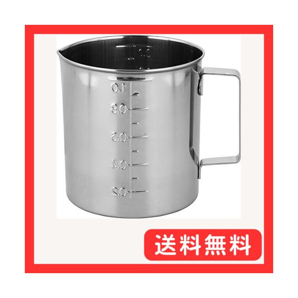 シルバー/1000cc/AD-193・Size:1000cc・パッケージ個数:1・サイズ:130×93×90mm・本体重量:154g・素材・材質:18-8ステンレス鋼・生産国:日本