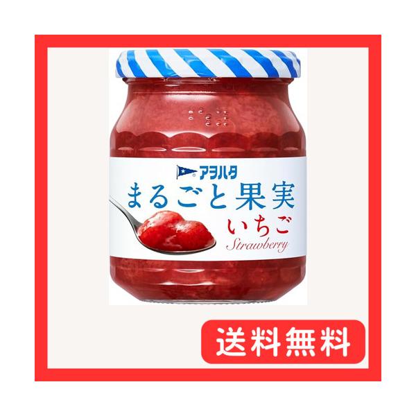 -/255g/41032・FlavorName:いちごSize:255g・パッケージ個数:1・いちご（輸入）、りんご清澄濃縮果汁、クランベリー果汁、ぶどう清澄濃縮果汁、レモン果汁／ゲル化剤（ペクチン）・りんご・大さじ約１杯（２０ｇ）当たり ...