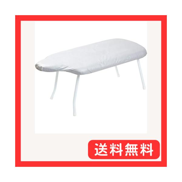 シルバー/幅72×奥行37×高さ30cm/8504035・パッケージ個数:1・カラー:シルバー・サイズ:幅72×奥行37×高さ30cm 重量:約1.25kg・素材:PP・スチール・綿・商品重量:1.25キログラム・年数:1年