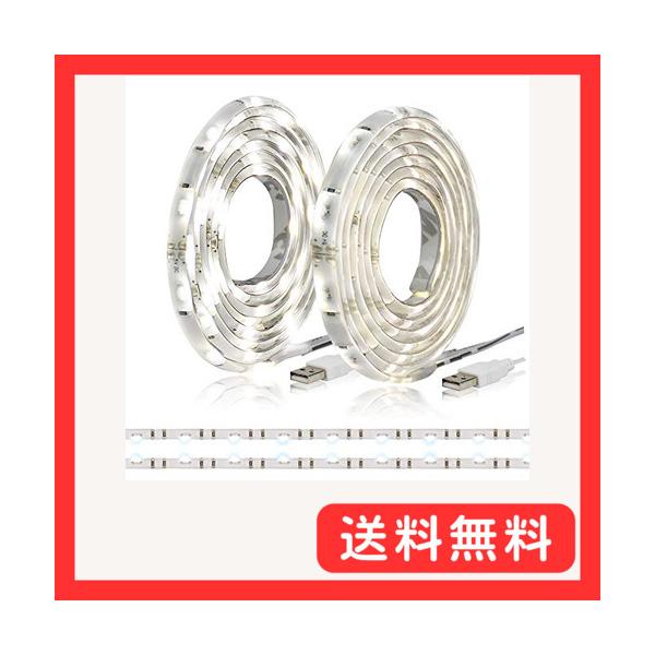 モダンホワイト/100cm*2本/FL5V-42-2x1M-3014W(E)-IP44・パッケージ個数:1・1.対称側面発光2本のセット式LEDテープライトでは、１本の光が左向き、もう１本のが右向きで、と適用の自由度がもっと広くなります。・...