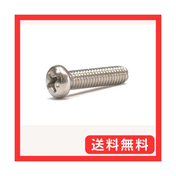 -/M4x16/-・Size:M4x16・パッケージ個数:10・寸法（ねじの呼びｄ x 長さＬ）(mm)：M4x16・材質：ステンレス（SUS XM7）・入数：10・頭部形状：ナベ・ナベ頭径（ｄｋ）(Φmm)：7.0