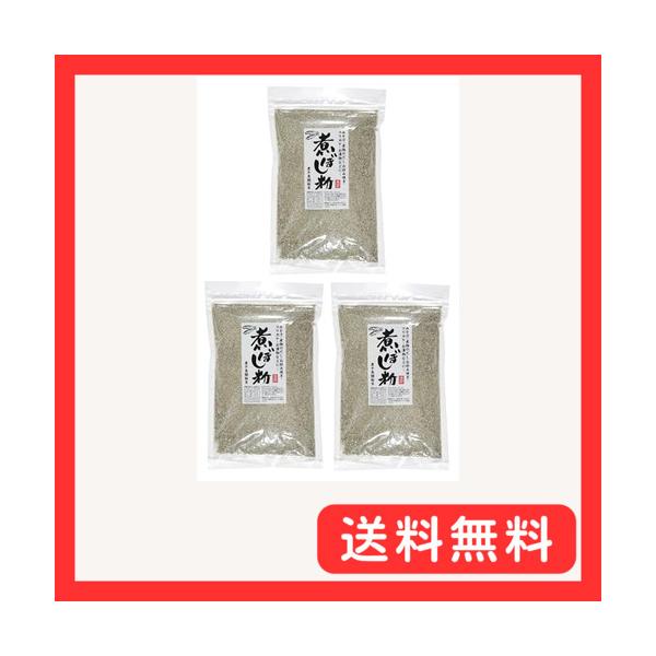 -/3袋/-・いわしを丸ごと粉砕し、粉末状に仕上げました・原材料:いわし、食塩・内容量:400g×3袋