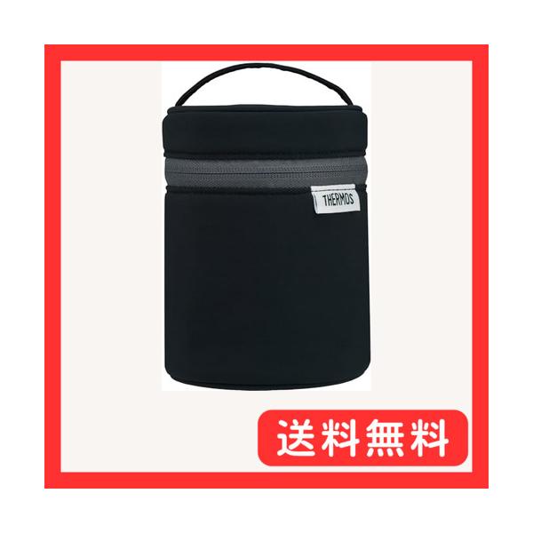 ブラック/250~400ml用/RES-003・Color:ブラックSize:250~400ml用・パッケージ個数:1・洗濯機使用OK スープジャー専用ポーチ・本体サイズ(約):幅10.5×奥行き12×高さ14cm、本体重量(約):60g・...