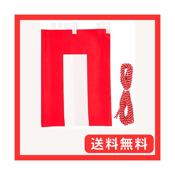 高さ90cm×長さ1260cm (7間) トロピカル 紅白ひも付-/7間/KH008-07IN・Style:高さ90cm×長さ1260cm (7間) トロピカル 紅白ひも付・パッケージ個数:1・生地テトロントロピカル・付属紅白ひも