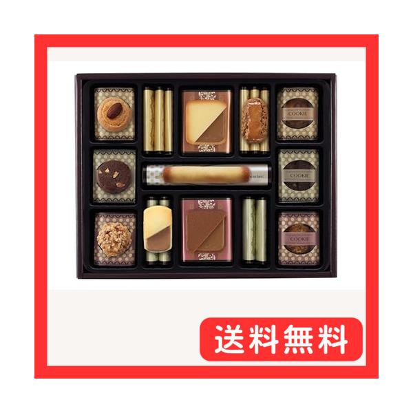 -/42個 (x 1)/-・バラエティ豊かな手作りクッキーの詰め合わせです。 フレッシュバターの風味を持ちながら見た目と味わいは個性豊か。 お気に入りがいくつも見つかるとっておきのセットです。・内容量 クッキー8種類42枚(ショコラtoショ...