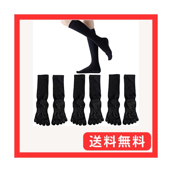 ブラック/22.0-25.0 cm/-・Size:22.0-25.0 cmColor:ブラック・パッケージ個数:3・抜群の接地力強力的な滑り止めが付いているので、しっかりグリップすることができ、とても歩きやすいです。抜群の接地力を持ちため、...