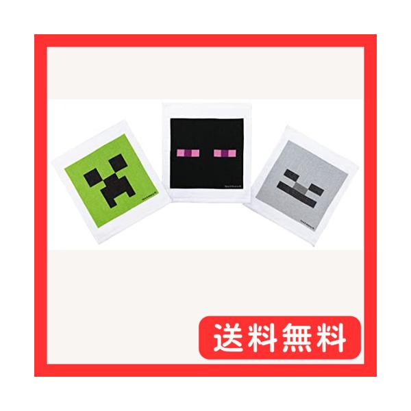 マインクラフト/縦32×横29cm/OAC1T-A・Color:マインクラフトPatternName:3枚・パッケージ個数:1・サイズ:縦32×横29cm・素材・材質:綿100%・セット内容・付属品:3枚セット・原産国:中国