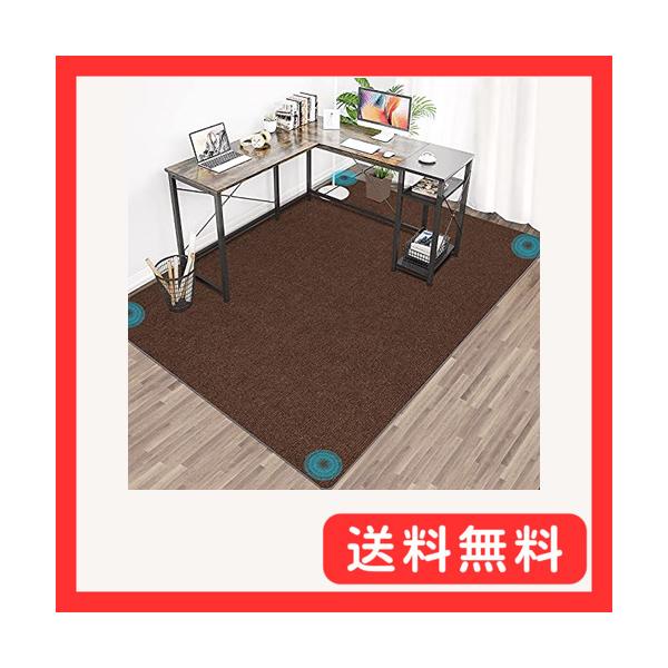床保護マット床保護マットフェルトパッドダークブラウン/約160x140cm/-・Size:約160x140cmColor:ダークブラウン・デスク チェアマット デスク下 マットに座った時の荷重により、床に傷がついたり、床がくぼんだりすること...