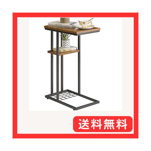 インダストリアルブラウン/1個入り/-・Size:1個入りColor:ブラウン・パッケージ個数:1・コの字型設計:コの字型型設計は簡単で実用的です。サイドテーブルの足はソファやベッドの下に簡単に滑ることができ、起きずにリモコンやパソコン、本...
