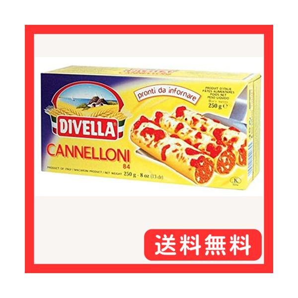 -/-/606-200・パッケージ個数:2・原材料:101%硬質小麦(デュラムセモリナ)・商品サイズ(高さx奥行x幅):10.5cm×8cm×22cm