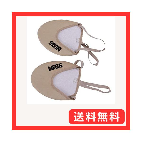 バレエベージュ BE/23.0 cm/144SP・Color:ベージュ BESize:23.0 cm・パッケージ個数:1・サイズ:L2、L、M、S、S2、S3、S4・L2サイズ:25.0~25.5cm・Lサイズ:24.0~24.5cm・Mサ...