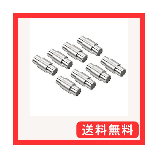 カラー：シルバー; 素材: アルミニウム; サイズ：8 x 6 x 24mm (外径*内径*H); パッケージ内容：8 x スペーサー・利点：高強度、高硬度、耐摩耗性に優れ、清潔に保ちやすく、長寿命という特徴があります。メンテナンスが容易で...