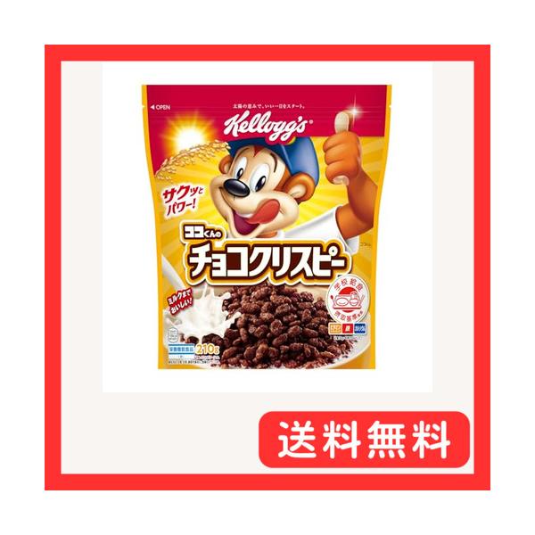 -/210g×6袋/-・1食分(30g)当たりエネルギー116kcal、たんぱく質1.5g、脂質0.5g、炭水化物26.7g、食塩相当量0.2g、糖質26.1g、食物繊維0.6g、鉄3.0mg、カルシウム130mg、ビタミンA 124μg、...