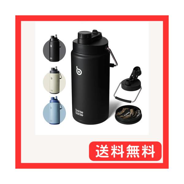 ブラック（カバーなし）/2000 ml/B2C01004A・Color:ブラック（カバーなし）Size:2000 ml・2WAY蓋：こ2リットルの水筒は、ストローを使って直接飲むことも、キャップをひねって水を注ぐこともできる2WAY蓋を備え...