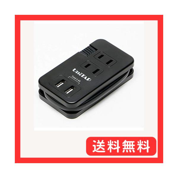 ブラック/-/PPS-UTAP10BK・Color:ブラック・パッケージ個数:1・入力: AC100V・出力: AC×3口 合計1400W、USB×2ポート DC5V 合計最大2.4A・電源ケーブル長: 約24cm・同梱品: 本体、ユーザー...