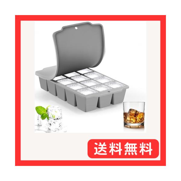グレー/標準サイズ/-・PackageQuantity:1Color:グレー・パッケージ個数:1・簡単に取り出せる 製氷機 シリコン独立した空洞設計により、ウイスキーの氷を簡単に取り出せます。このカクテル用の柔軟な 製氷器シリコン は、底か...