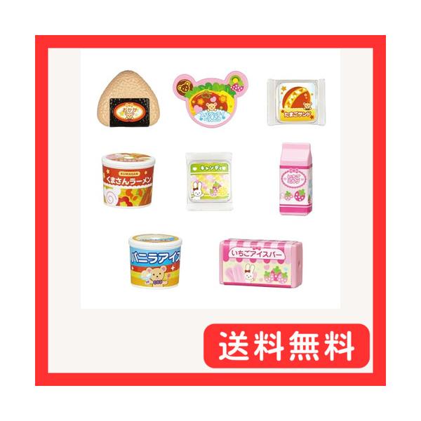 コンビニたべもの/-/1851637・Color:コンビニたべものPatternName:おでかけ・(C)メルちゃん・対象年齢 :3才以上・セット内容:おにぎり（おかか）、スパゲッティべんとう、たまごサンド、カップラーメン、キャンディ、いち...