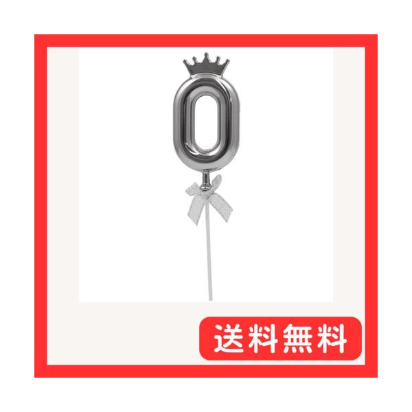 シルバーシルバー/-/-・MaterialType:シルバーPatternName:0・バルーン風のデザインバルーンのようにぷっくりした数字ケーキトッパーです。0〜9までの数字があり、お子様の誕生日会だけでなく数字を組み合わせて長寿のお祝い...