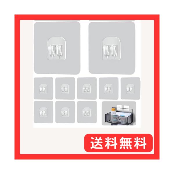 透明/-/qlt-620・高い防水性能この壁フックは防水性の高いPVC素材で製造されており、キッチンやバスルームなどの湿気の多い環境にも簡単に対応し、壁面を乾燥させます。湿気の影響でフックが破損する心配はありません。・非常に高い耐荷重力頑丈...