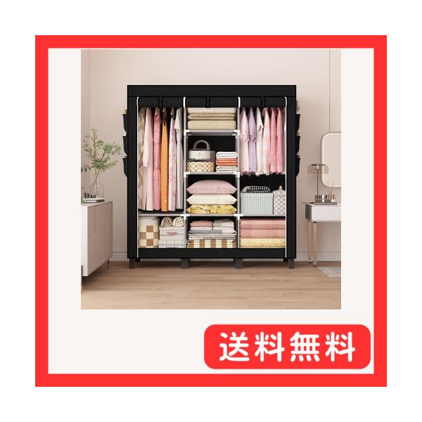 ブラック/幅130 cm、奥行き45 cm、高さ172 cm/-・超大容量の仕切り収納内部にはダブルの超ロングハンガーエリアが設けられており、ロングコートやワンピースなど、になりやすい衣類も楽に掛けられます。6つ以上の多機能収納コンパートメ...