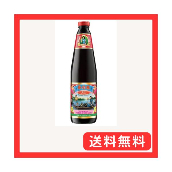 -/750グラム (x 1)/569715・パッケージ個数:1・原材料:カキエキス 砂糖 塩 小麦粉 調味料(アミノ酸) 増粘剤(加工デンプン) カラメル色素・商品サイズ(高さx奥行x幅):27.8cm×7cm×27.8cm