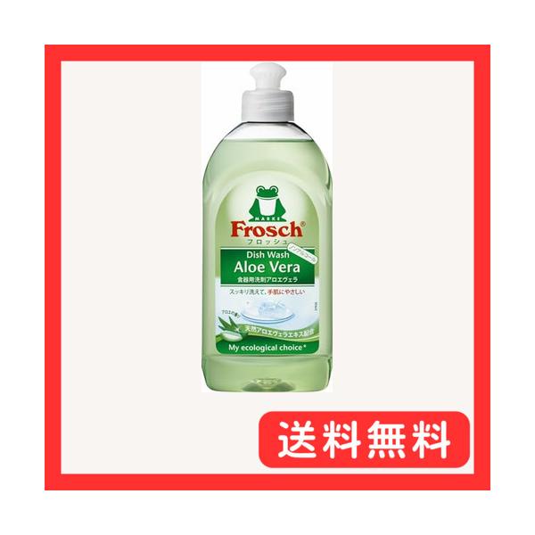 グリーン/300ミリリットル (x 1)/4901670111569・パッケージ個数:1・商品サイズ (幅×奥行×高さ) :76mmx45mmx190mm・原産国:ドイツ・内容量:300mL・ブラント名: フロッシュ・メーカー名: 旭化成ホ...