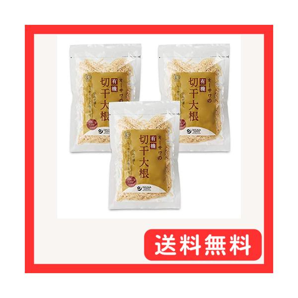 -/100グラム (x 3)/-・Size:100グラム (x 3)・パッケージ個数:3・フレーバー: 無味・サイズ: 100グラム (x 3)・パッケージ重量: 0.34 kg