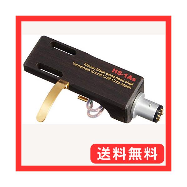 HS-1ASブラック///ホワイト/-/HS-1AS・Style:HS-1ASPatternName:単品・パッケージ個数:1・耐久性のために作られています:アフリカの黒檀で作られたこのヘッドシェルは、激しいドラミングセッション中に長持ちし...