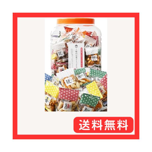 ?7種類のお菓子の詰め合わせ柿ピー、バタピー、素焼き落花生、海苔付き旨辛ピーナッツ、ラーメンピー、ココアピーナッツ、コーヒーピーナッツの7種類のお菓子の詰め合わせです。なっつやあられなどの豆菓子がお好きな方にもおすすめです。個包装されている...