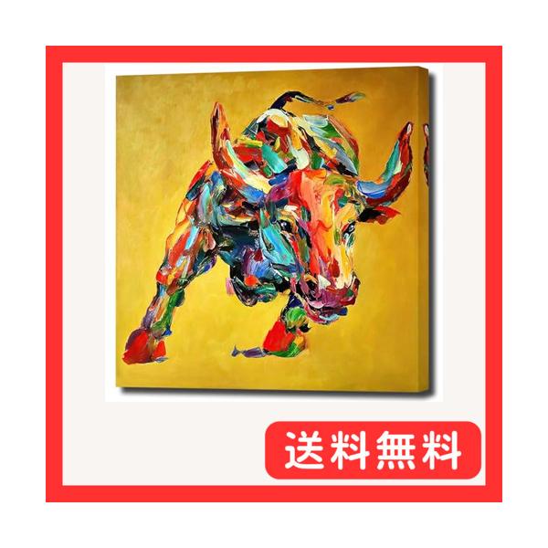 モダンpop127/長さ40 cm x 幅40 cm/-・Color:pop127・幅40cm×縦40cm、厚さ25mm、重量約500g。キャンバス地に高解像度プリントを施し、木製の枠を使用した本格アートフレームです。・プリントエリアが額の...