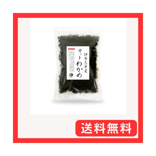 -/100グラム (x 1)/-・Size:100グラム (x 1)UnitCount:100.0・パッケージ個数:1・お客様に安心してご利用いただけるよう、仕入れから出荷まで一貫した品質管理を徹底。 「信頼」と「安全」を支えるのは、長年積...