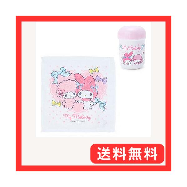 マイメロディピンク/ワンサイズ/808253・Style:マイメロディ・本体サイズ:ケース:約6.3×6.3×9.1cm、おしぼり:約29×32cm。・携帯に便利なコンパクトサイズ。ネームシール付き。・(C)1976 2022 SANRIO...