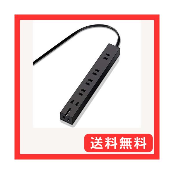 6個口(マグネット)ブラック/1m/T-KM01-2610BK・Size:1m・パッケージ個数:1・オフィスやご家庭など、さまざまなシーンで使いやすいマグネット ほこり防止シャッター 雷サージ付電源タップ。・未使用時にほこりの侵入を防止する...