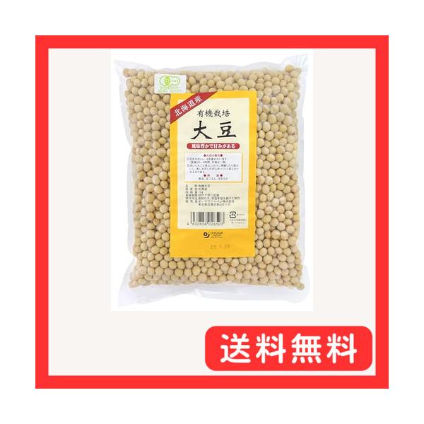 -/1キログラム (x 1)/-・パッケージ個数:1・内容量:1kg・原材料:有機大豆(北海道産)・商品サイズ(高さx奥行x幅):50mm×250mm×195mm・ブラント名: オーサワジャパン・メーカー名: オーサワジャパン
