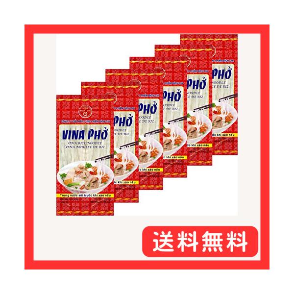 -/200グラム (x 6)/-・パッケージ個数:6・原材料:米粉、タピオカでん粉、食塩・内容量:200g×6個・カロリー:358kcal/100gあたり・商品サイズ(高さx奥行x幅):24cm×20cm×13cm