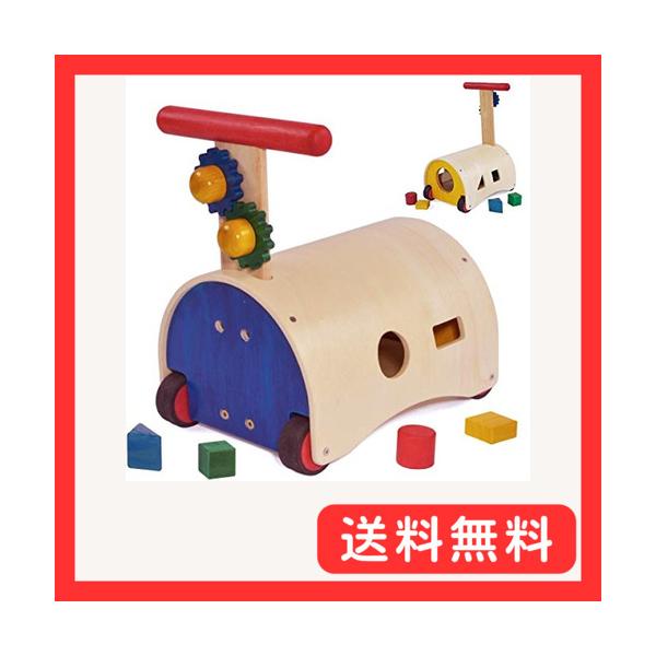 乗用と手押しの2WAY ハンドルの高さを2段階調節し、手押しとしても、乗用としても使える玩具です。本体には型はめブロックやギア・木ねじもついていて、いろんな遊びが楽しめます。