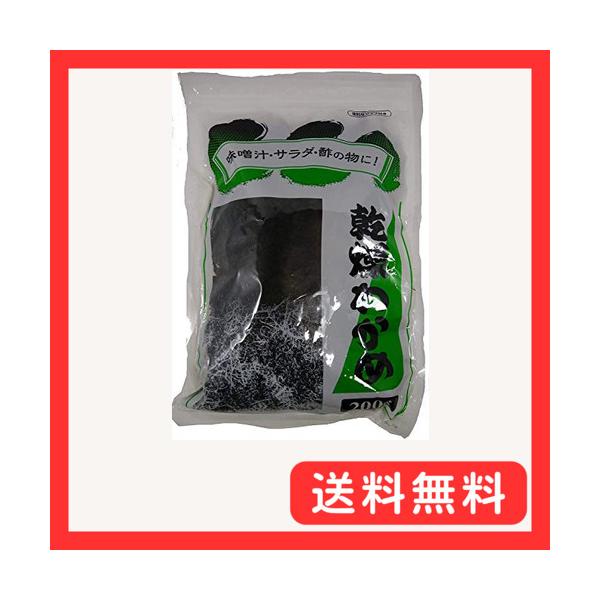 パッケージ個数:2