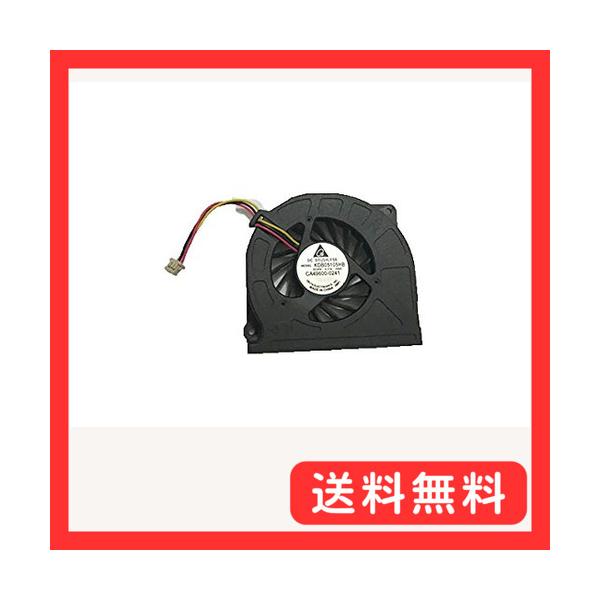 パッケージ個数:1・バルク新品（取説などありません）。即納可能。・ DC5V 0.37A 、3線/3ピンコネクタ・MODEL ：KDB05105HB CA49600-0241 CA49600-0240・：3ヶ月・通常の場合、当日発送は可能で...