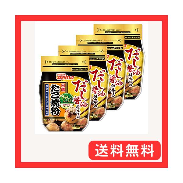 だし醤油仕立て-/400g×4袋/-・FlavorName:だし醤油400gPatternName:セット・パッケージ個数:4・内容量:400g×4袋・ブランド:?お好み焼粉・たこ焼粉・商品サイズ(高さx奥行x幅):19.5cm×24cm×...