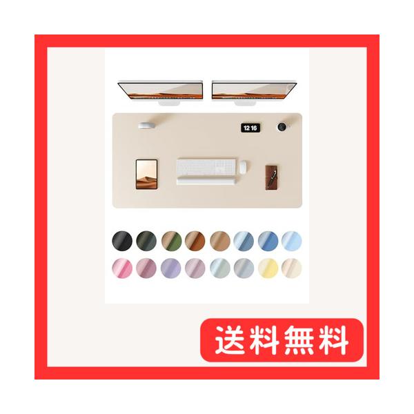 卵の殻の色/100*55cm/-・Color:卵の殻の色Size:100*55cm・デスクプロテクター: 厚さ1.5mmの丈夫なPUレザー素材で、デスクを傷、汚れ、こぼれ、熱、擦り傷から保護します。 豊富なカラーバリエーションで、作業環境を...