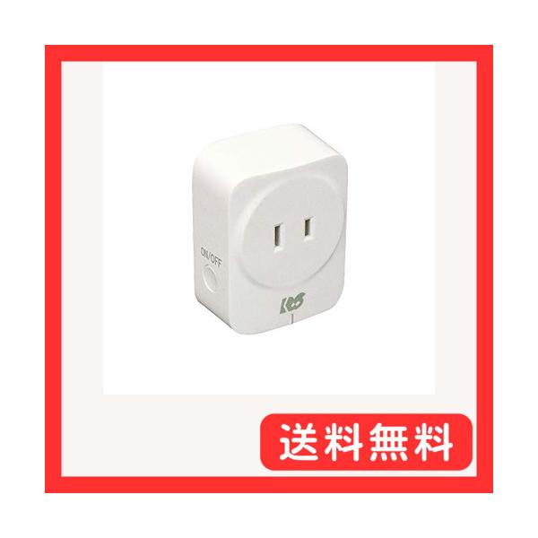 ホワイト/小型/Bluetoothワットチェッカー・パッケージ個数:1・電力や電気料金をスマホでチェックできるBluetooth接続のワットチェッカー・電力の動きをリアルタイムで確認・グラフ表示、CSV出力が可能・電源ON/OFF機能搭載・...