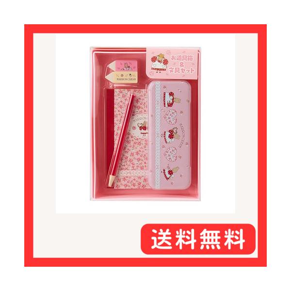 マロンクリーム/-/333352・Color:マロンクリーム・本体サイズ：お道具箱:約幅15.5×奥行22×高さ4.5cm缶ペンケース:約幅15.5×奥行6×高さ2.5cmノート風メモ:約幅10×奥行0.5×高さ14.5cm鉛筆風ボールペン...