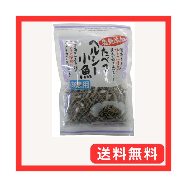 -/x 10/-・パッケージ個数:10・内容量:80g×10・原材料:片口いわし(国内産)・商品サイズ(高さ×奥行×幅):120mm×200mm×400mm