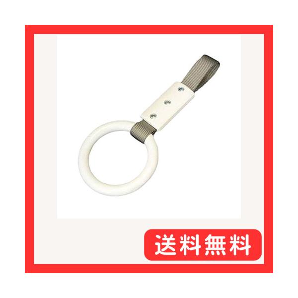 コンテンポラリーホワイト/-/BG-831・パッケージ個数:1・生産国:台湾・材質・素材:合成樹脂他・全長:全長:約250mm、リング直径:約107mm、ベルト幅:約25mm