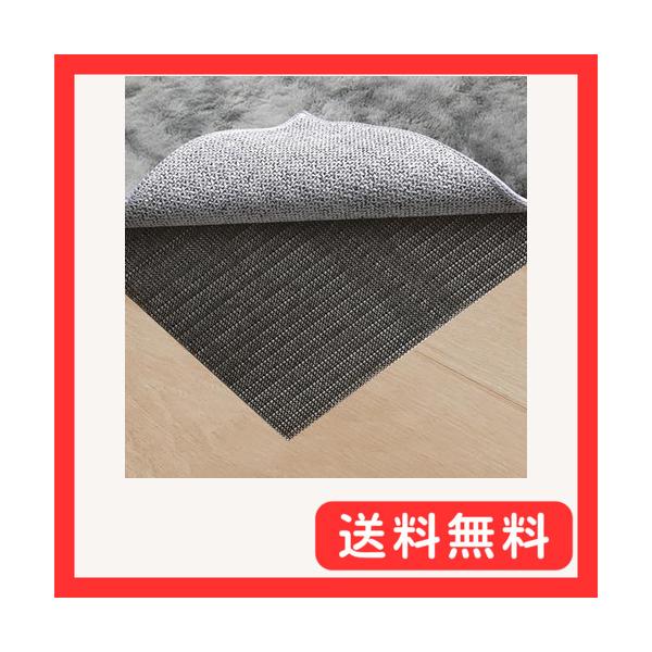 ブラック/200*300CM/FHD345・Size:200*300CMColor:ブラック・?滑り止め、騒音低減：滑り止めマットは精密な質感のデザインを採用しており、摩擦を大幅に向上させ、滑りを的に防止できます。 弾力性が強く、遮音もあり...