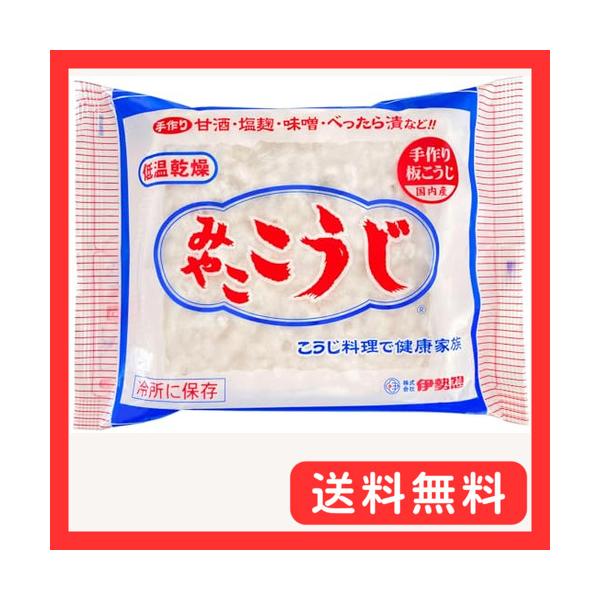 白/200グラム (x 1)/4970085018732・パッケージ個数:1・内容量:200g・原材料:米(国内産)・商品サイズ (幅X奥行X高さ):180mm×35mm×130mm