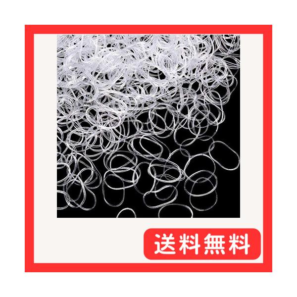 クリア/1000個 (x 1)/-・Color:クリア・セット：からまないゴム1000本・カラー：透明・素材：ゴム・使用場合：ベビー、子供、大人でもヘアアレンジ、生活収納など、とても便利だ。釣りエサを縛るのにも使用できます。模型固定にも使用...